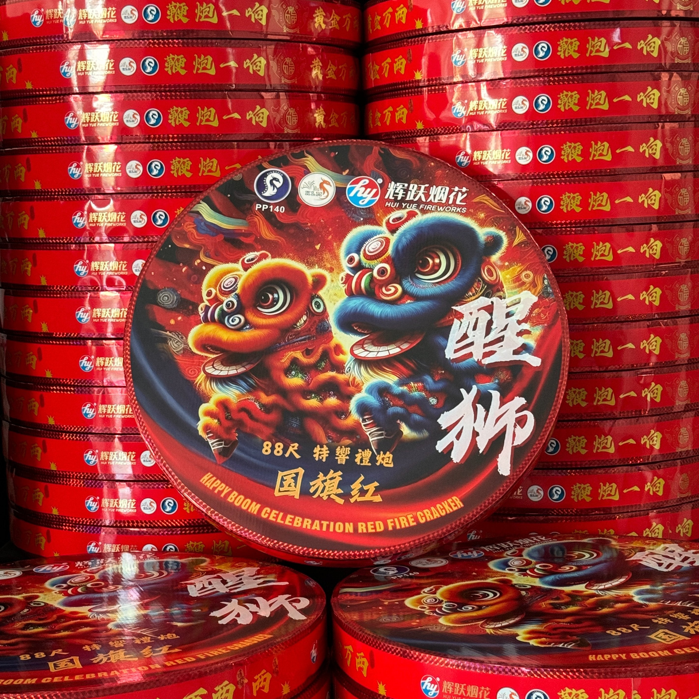 Red Crackers Collection – KLM Fireworks