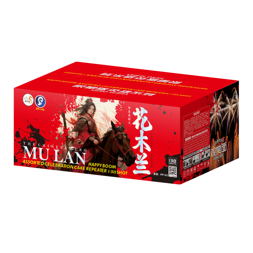 (PS102) Mulan - 10"138V – KLM Fireworks