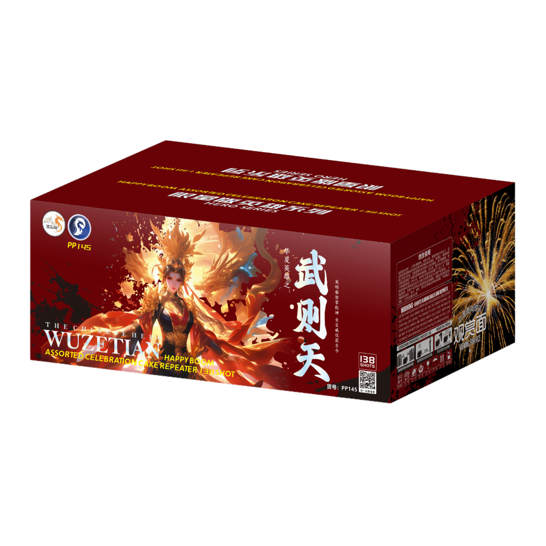 Hero Series – KLM Fireworks