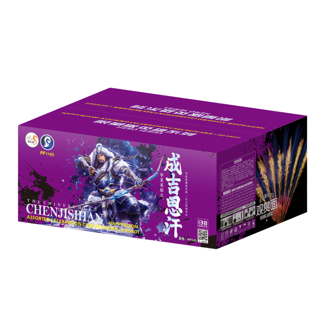 Hero Series – KLM Fireworks