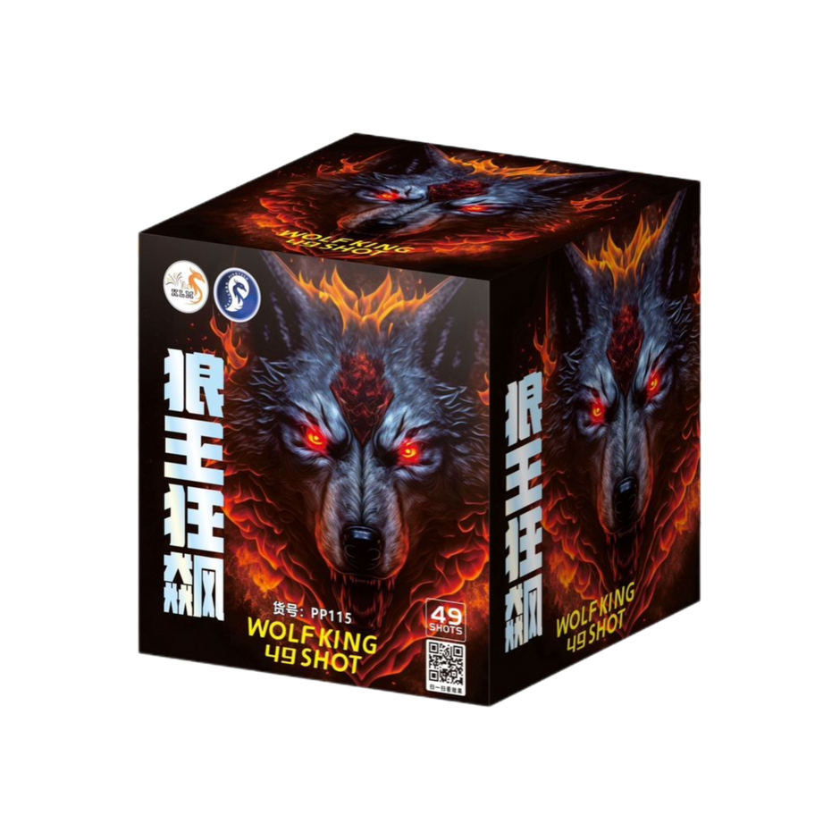 Hero Series – KLM Fireworks