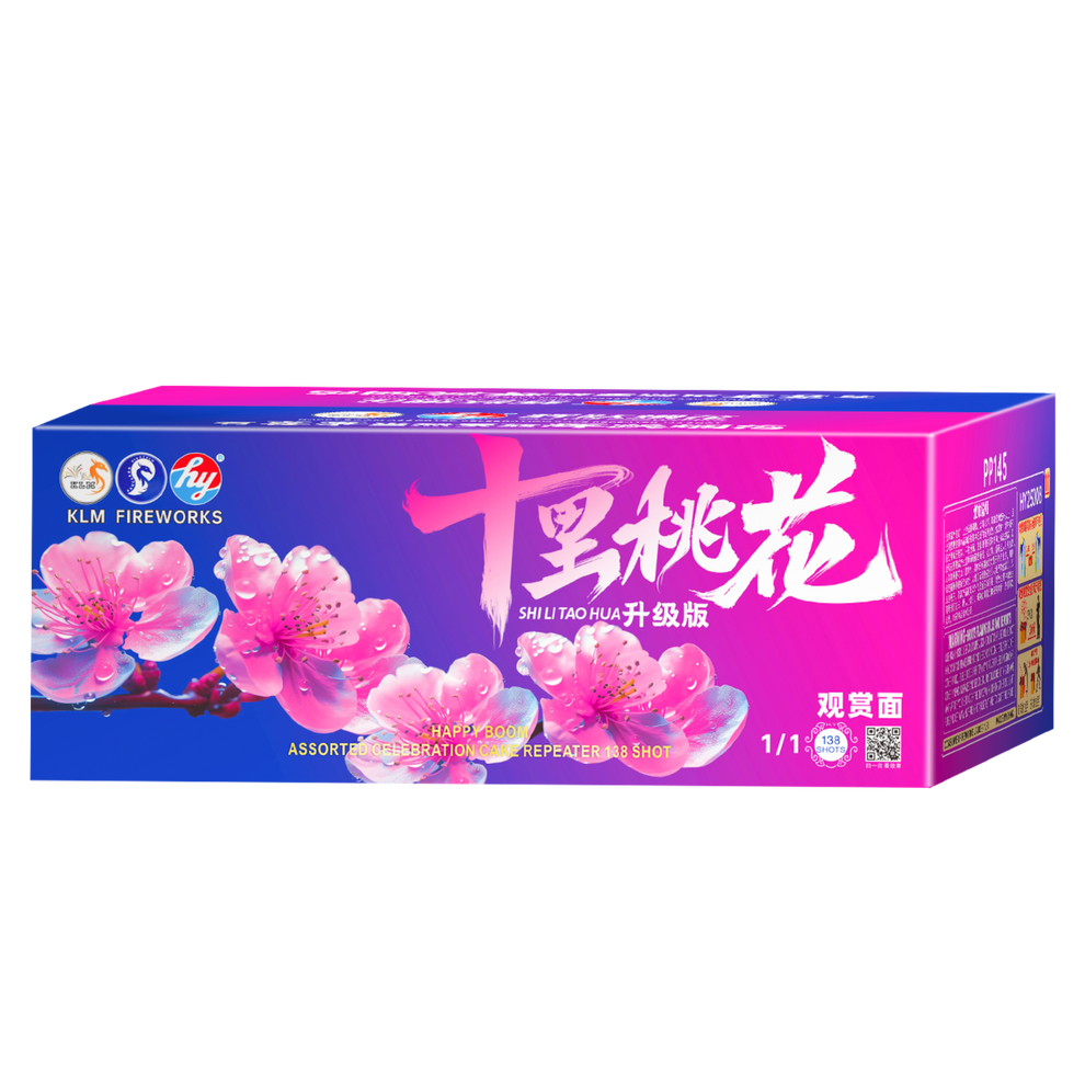 (HY23) 10"138 V2 - ⼗⾥桃花 - 升级版 – KLM Fireworks