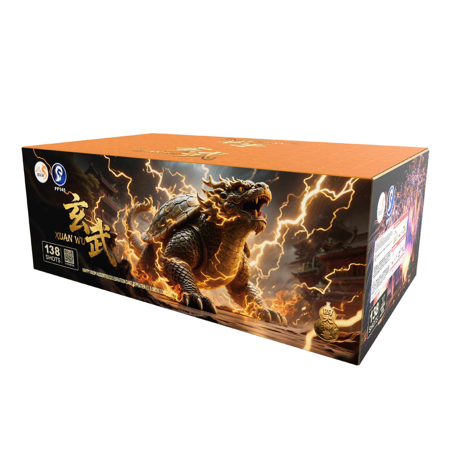 (SW219) Xuan Wu -10‘’138 V – KLM Fireworks